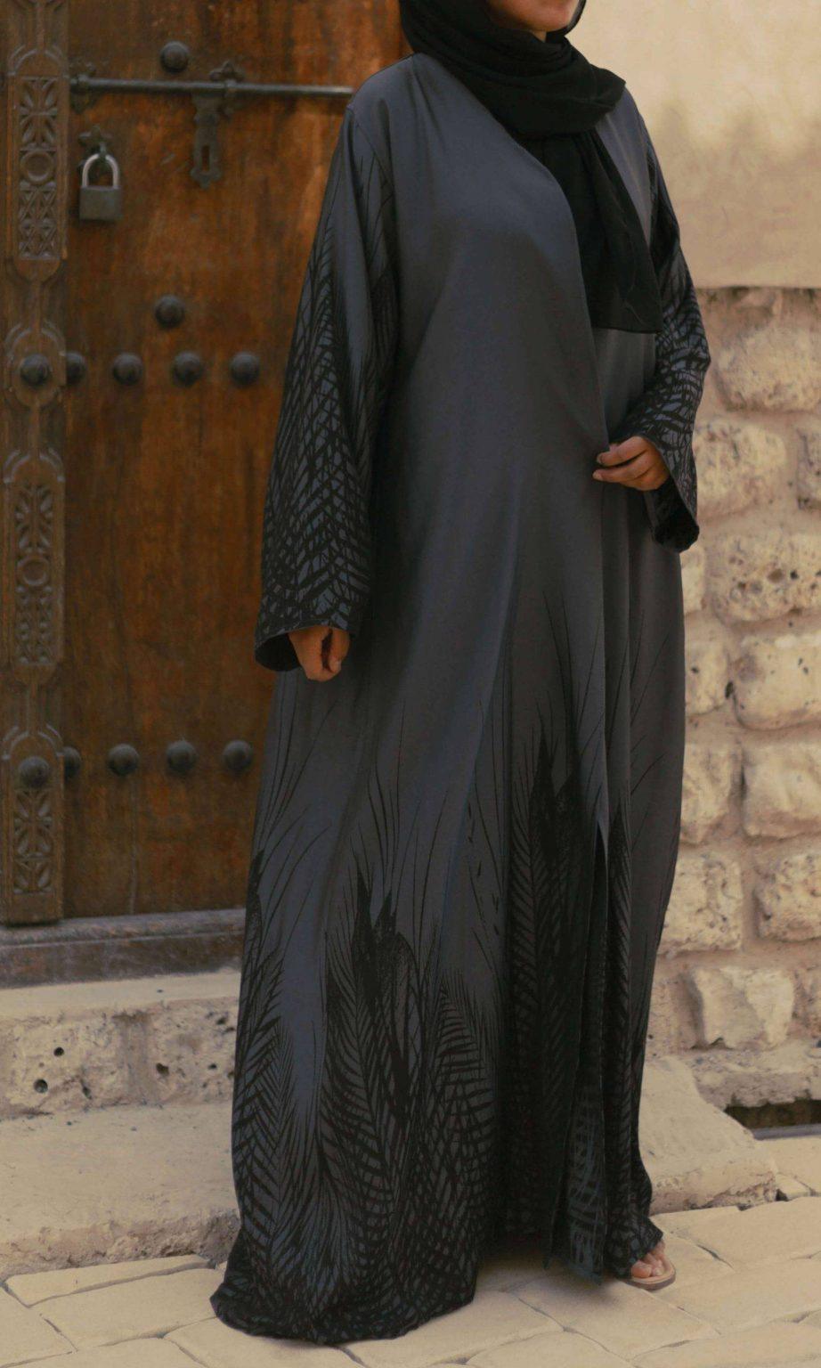 Luxury Abaya Coats – Modest Winter Coats | Abayas Boutique